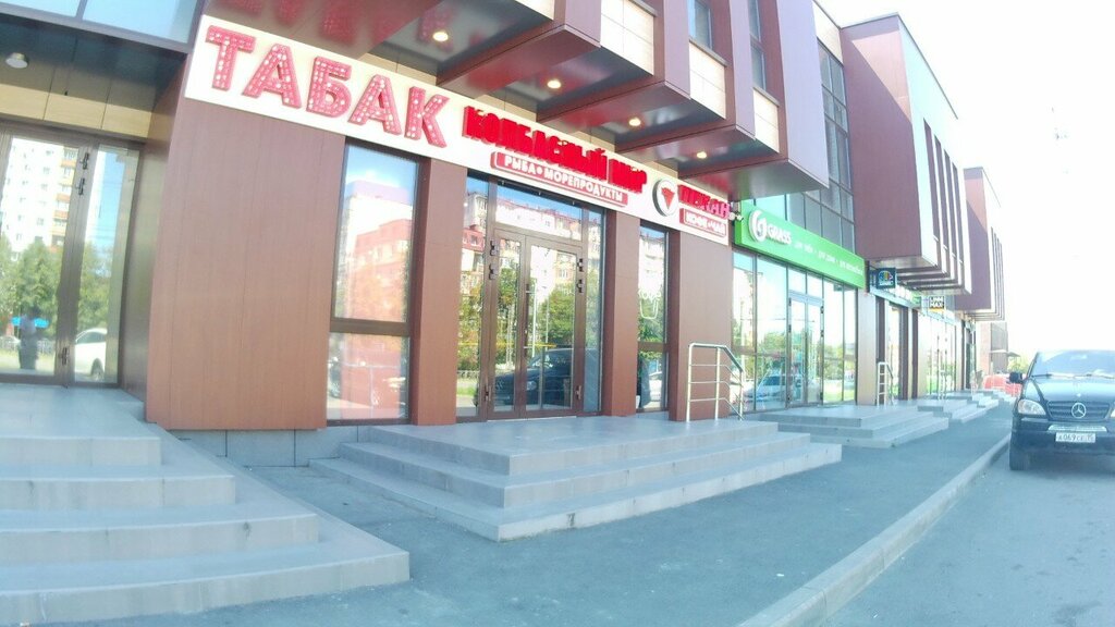 Tütün, sigara mağazaları Табак, Vladikavkaz, foto