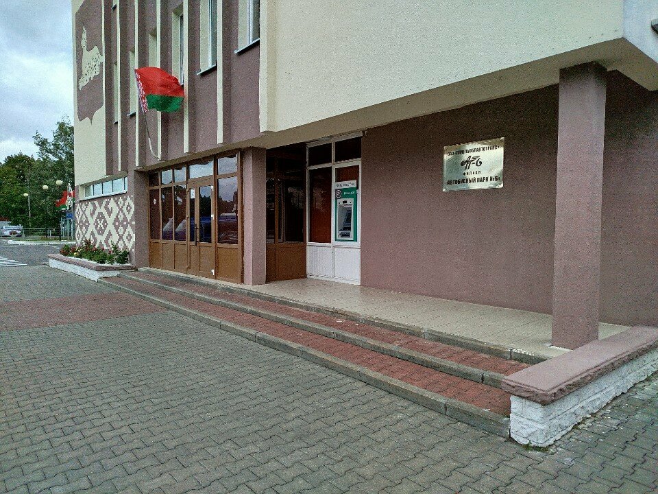 ATM'ler ATM Belinvestbank, Gomel, foto