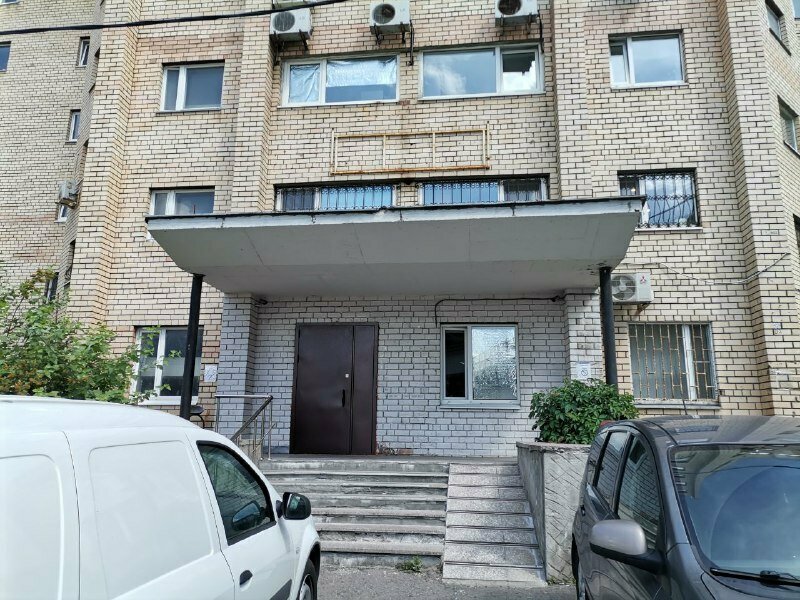 Muhasebeciler Aubi online accounting, Moskova, foto