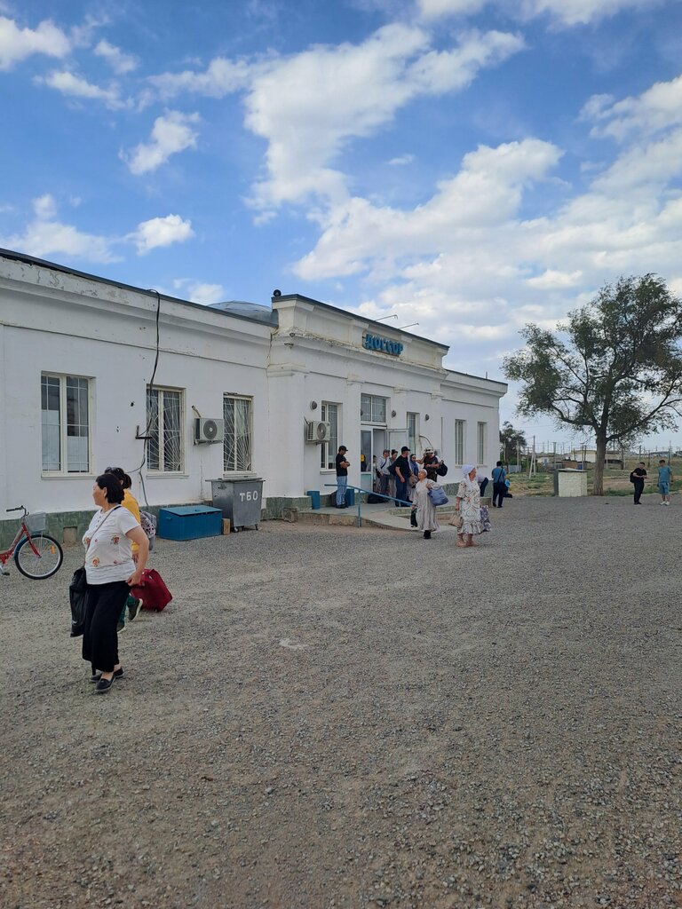 Tren istasyonu Dossor Station, Atırav eyaleti, foto