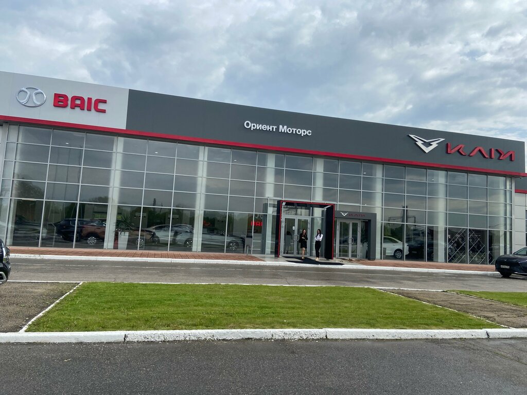 Otomobil satış galerileri Orient-Motors, Mitsubishi, Samarskaya oblastı, foto