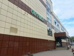 Yuridicheskaya konsultatsiya Zakurdayeva M. B. (4-ya ulitsa Chelyuskintsev No:66к1, posyolok Amurskiy, Omsk), hukuk büroları  Omsk'tan