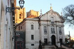 Largo da Sé (Calçada do Correio Velho No:3), otel  Lizbon'dan