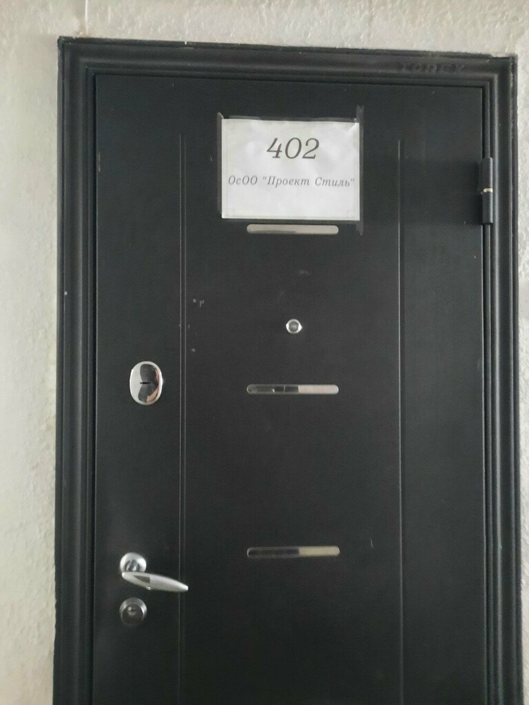 Aracı şirketler Bnc Finance, Bişkek, foto