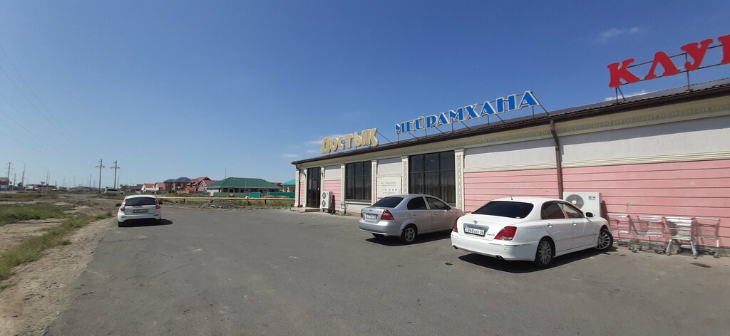 Restoran Dostyk, Atırav, foto