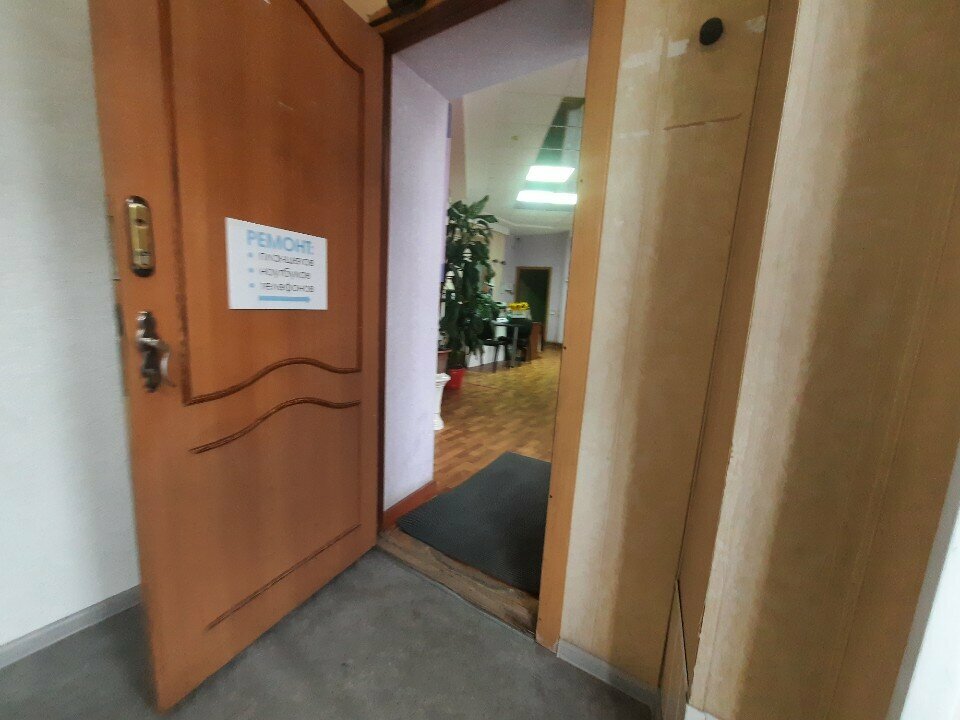 Kaş ve kirpik salonu Студия маникюра и оформления бровей, Sterlitamak, foto