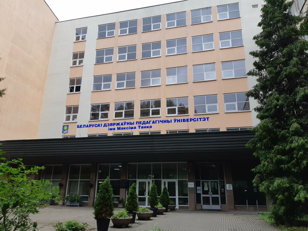 i̇nşaat ekspertizi Belniis, Minsk, foto