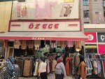 Öz ege tekstil (Kocavezir Mah., Kocavezir Sok., No:7, Seyhan, Adana), giyim mağazası  Adana'dan