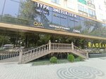 Live in Granite (Molodaya Gvardiya boulevard No:94), seramik fayans  Bişkek'ten