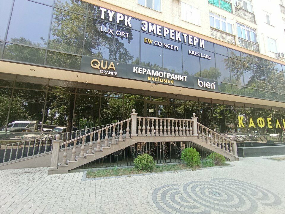 Seramik fayans Live in Granite, Bişkek, foto