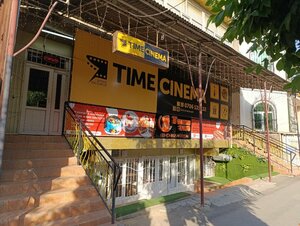 Time Cinema (Kurmanjan datka Street No:104), sinemalar  Osh'tan