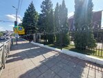 Приемная ректора (Generala Galitskogo Street No:30), üniversiteler  Kaliningrad'dan