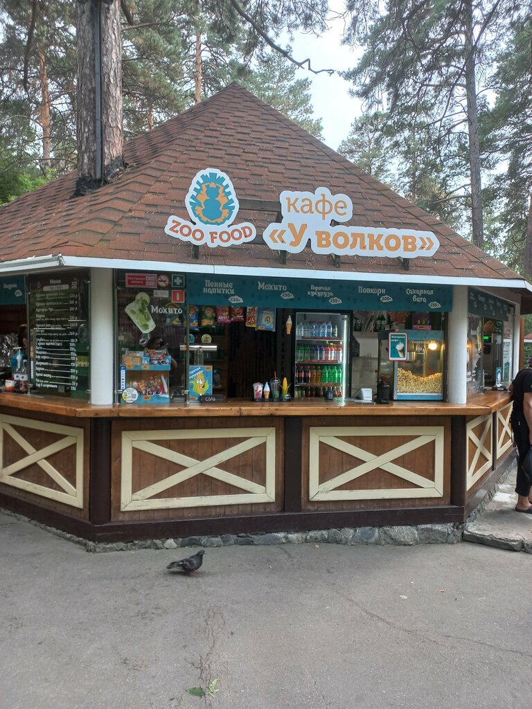 Kafe У волков, Novosibirsk, foto