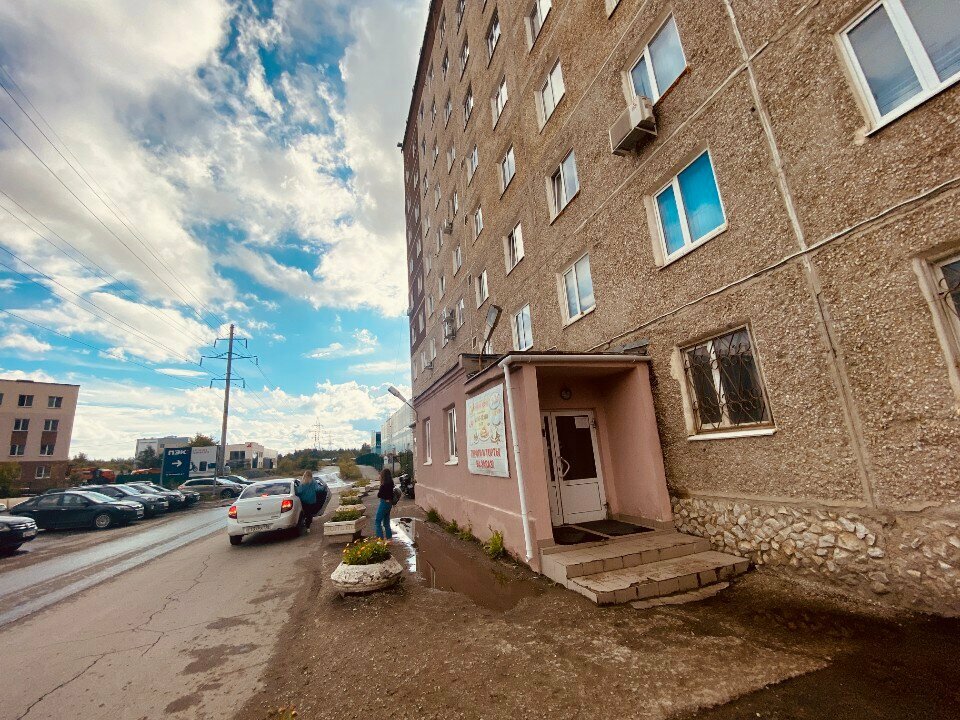 Taşeron AyTi Otdel, Yekaterinburg, foto
