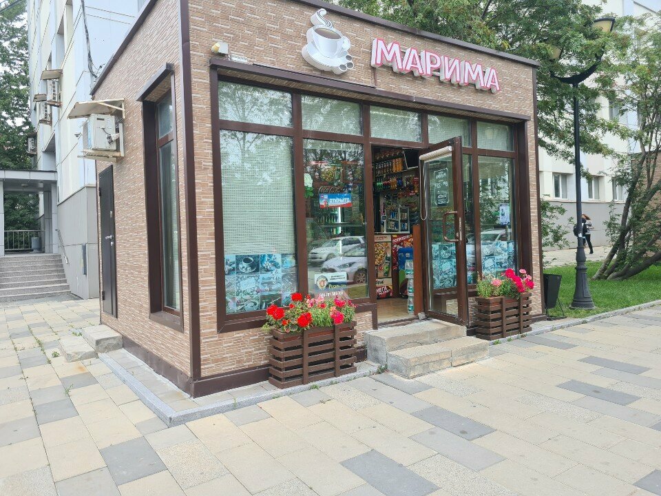 Fast food Марима, Sakhalinsk, foto