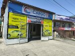 Index-B (Alisher Navai Street No:168А, Osh), taksi şirketi  Oş İli'nden