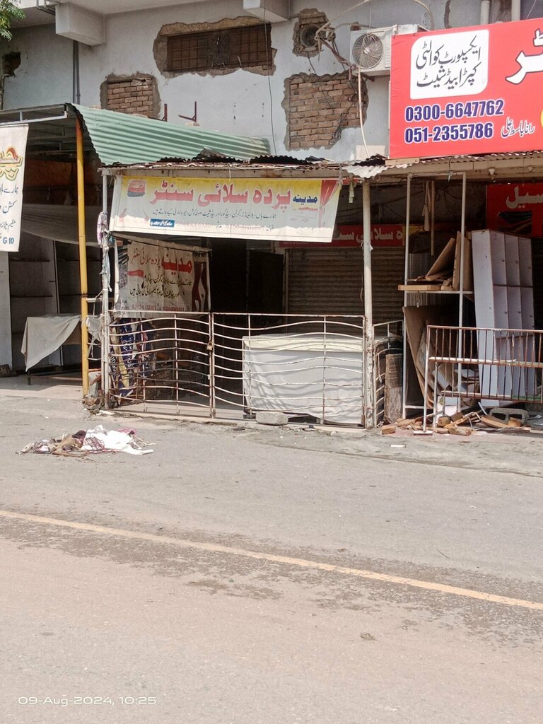 Terziler Madina Parda Salayee Centre, Islamabad, foto