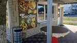 Бистро (ulitsa Privokzalnaya Ploshchad No:1/3), kafe  Goriaçi Kliuç'tan