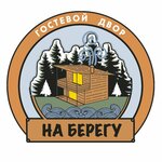 На берегу (Zarechnaya ulitsa No:1А, selo Yelabuga), resort oteller, tesisler  Habarovski krayından