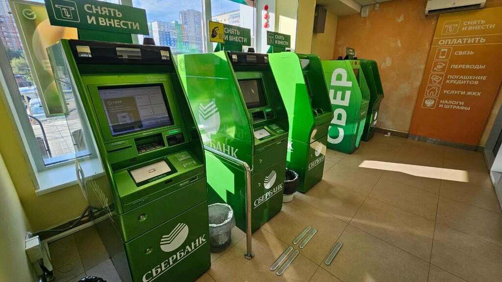ATM'ler Sberbank, Krasnoyarsk, foto