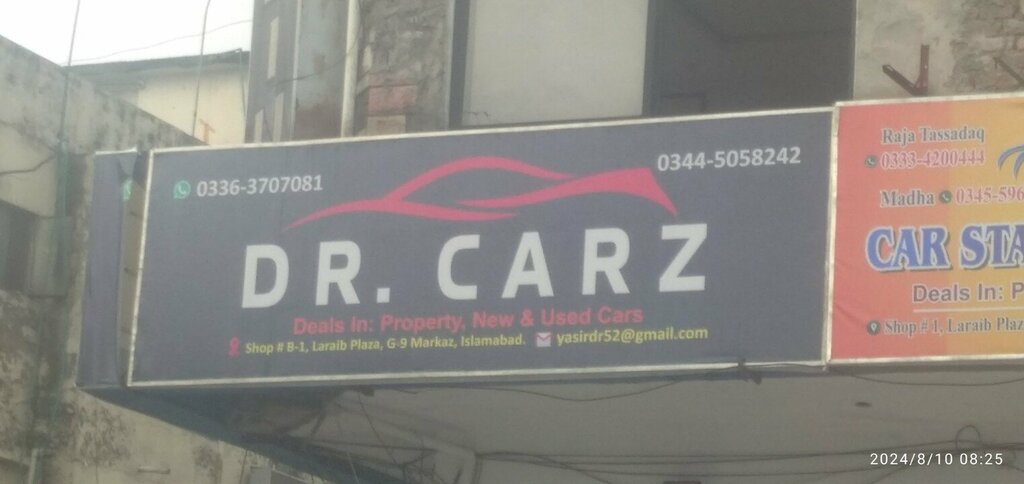 Emlak ofisi Dr. Carz Property and Car Dealership, Islamabad, foto