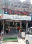 Iqra driving institute (Islamabad, Sector G-10), sürücü kursları  Islamabad'dan