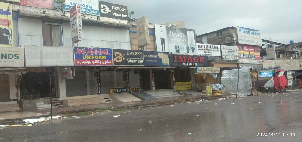 Banka Bank Square Plaza, Islamabad, foto