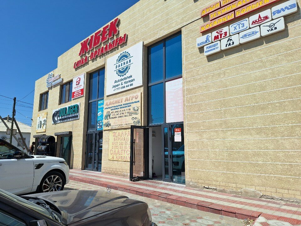 Oto lastik tamiri Gluing, Kızılorda, foto