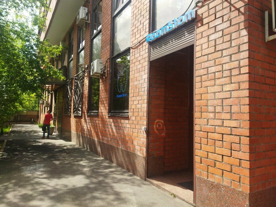 Hukuk büroları Russkoye Pravo, Moskova, foto