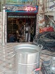 Islamabad Light Decorator (No:18B, Sector G-10), bijuteriler  Islamabad'dan