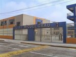 Emblemático Miguel Grau College (Distrital Magdalena del Mar, Jirón Junin, 367), ortaokul  Lima'dan