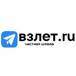 Vzlet.ru (Vinogradnaya Street No:2/3к1), özel okul  Soçi'den