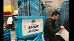 Akmer (İstanbul, Kağıthane, Merkez Mah., Kaan Sok., 1), eğitim merkezleri  İstanbul'dan