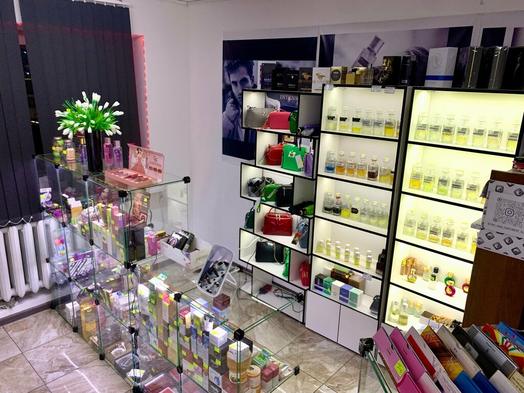 Kozmetik ve parfümeri mağazaları Инь-Янь, Vladikavkaz, foto