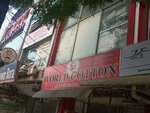 World Cotton (No:11, Sector F-10, Sector F-10 Markaz), giyim mağazası  Islamabad'dan