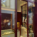 Juju (İstanbul, Maltepe, Aydınevler Mah., Siteler Yolu Sok., 1), kuyumcular  İstanbul'dan