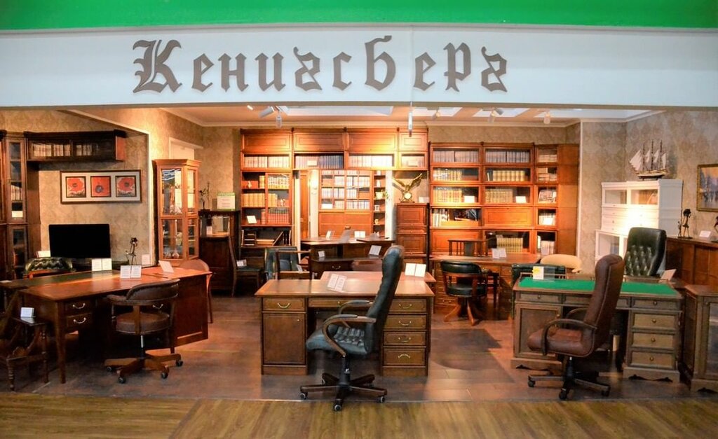 Mobilya fabrikaları Kenigsberg, Moskova ve Moskovskaya oblastı, foto