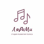 ЛяРеМи (Obvodniy Kanal Avenue No:44к1), meslek kursları  Arhangelsk'ten
