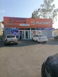 Ремонт электроники в Тамбове (Pridorozhnaya ulitsa No:58, posyolok Stroitel), ses ve video cihazlarının tamiri  Tambovskaya oblastından