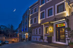 Four Doors Hotel  (İstanbul, Fatih, Küçük Ayasofya Mah., Katip Sinan Camii Sok., 34), otel  İstanbul'dan