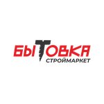 Bytovka (ulitsa Kozheduba No:1), yapı mağazası  Bor'dan