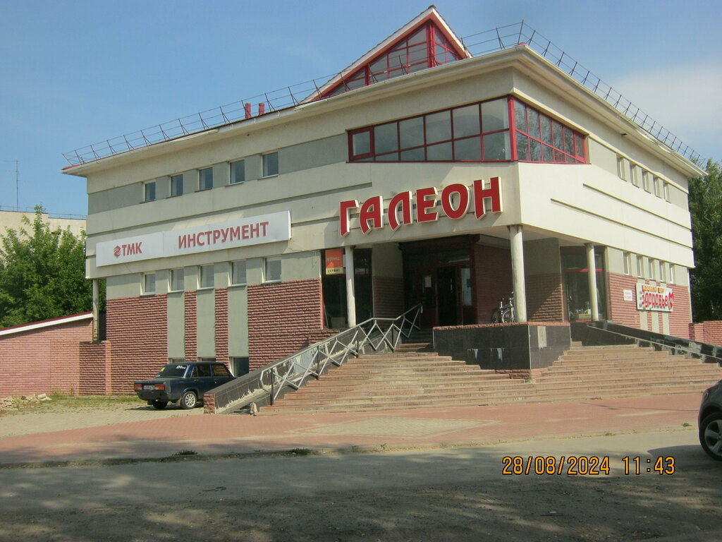 Alışveriş merkezleri ТЦ Галеон, Lyskovo, foto