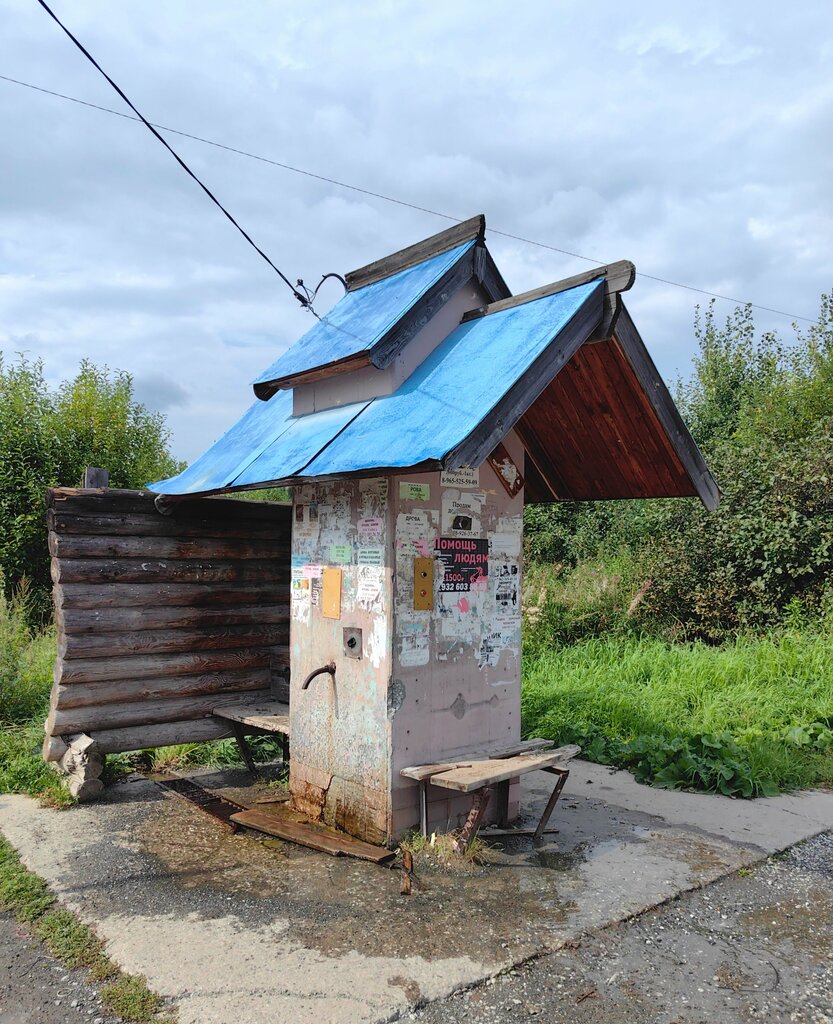 Tulumba Standpipe, Nijniaya Tura, foto