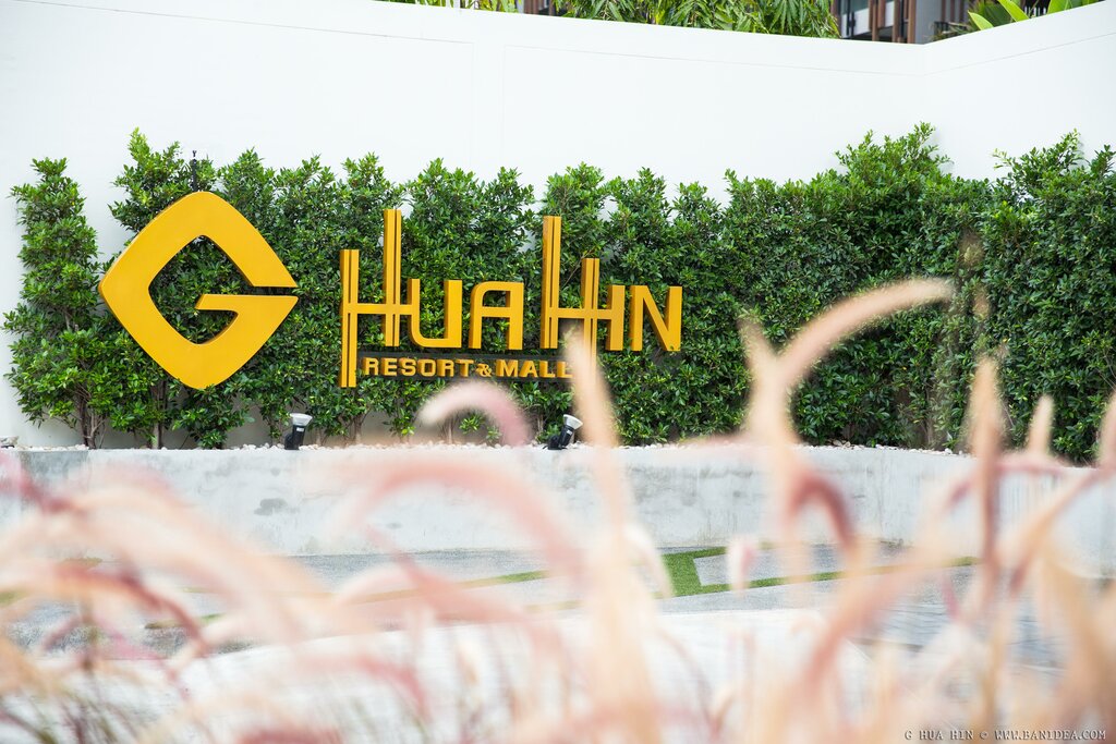 Otel G Hua Hin Resort & Mall, Hua Hin, foto