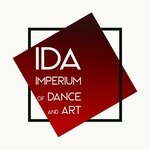 Imperium Of Dance And Art (Garazhnaya Street No:2В), dans okulları  Kaliningrad'dan