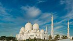 Kanoo Travel (Tamouh Tower, Al Reem Island, Abu Dhabi), turizm acenteleri  Abu Dabi'den