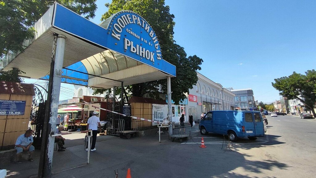 Mikrofinans RosDengi, Krasnodar, foto