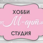 М-арт (No:30В, 4-y mikrorayon), meslek kursları  Shelekhov'dan