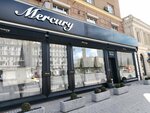 Mercury (Kutuzovsky Avenue No:31), kuyumcular  Moskova'dan