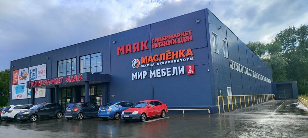Mobilya mağazaları Мир мебели, Izhevsk, foto